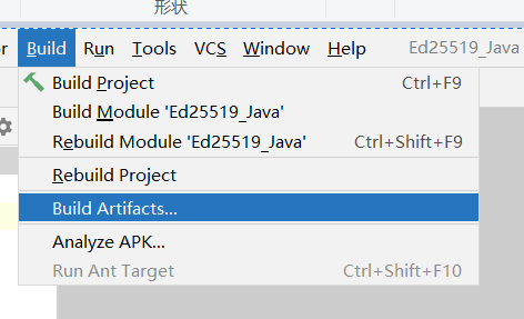 119-将Java-Kotlin项目打包成jar包并在另一个项目中使用_将kt打包成jar并使用-CSDN博客