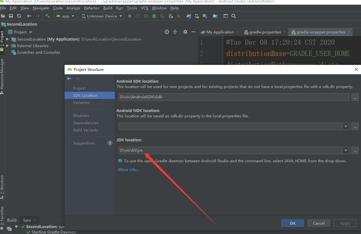 Uninitialized object exists on backward branch 142_androidstudio uninitialized object exists on ...
