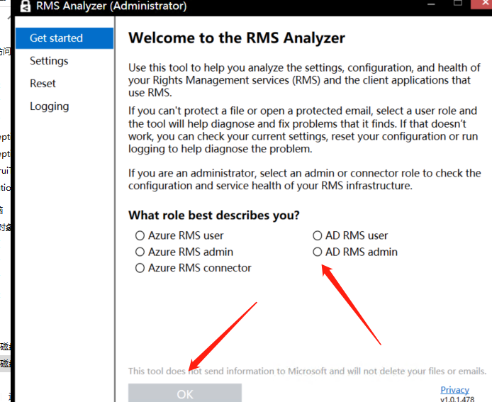AD Rms部署步骤_部署adrms-CSDN博客
