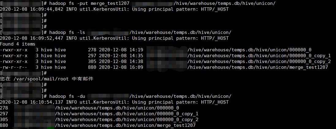 hadoop fs -getmerge 对ORC表文件合并后 报错Buffer size too small. size = 262144 needed = 592198_task ...