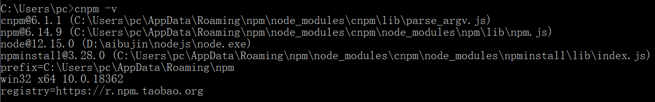 cnpm安装 以及安装成功之后无法使用 解决办法_cnpm安装成功为什么用不了-CSDN博客