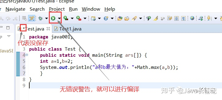 Eclipse使用教程（图文详解）+ 2020版eclipse配置tomcat + 配置JDK_eclipse2020 3 tomcat-CSDN博客