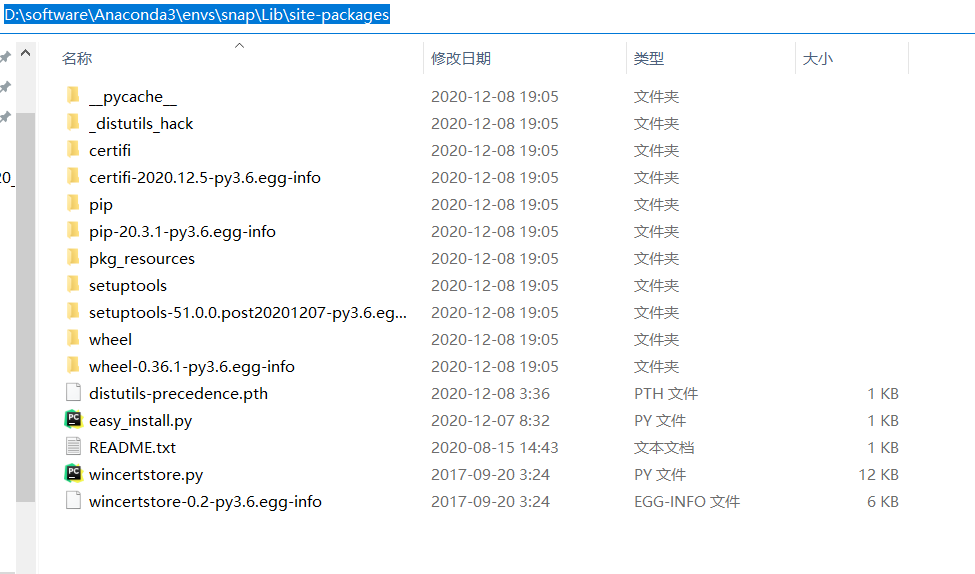 Sentinel数据处理工具包SNAP Python开发环境搭建_snap esa安装路径-CSDN博客