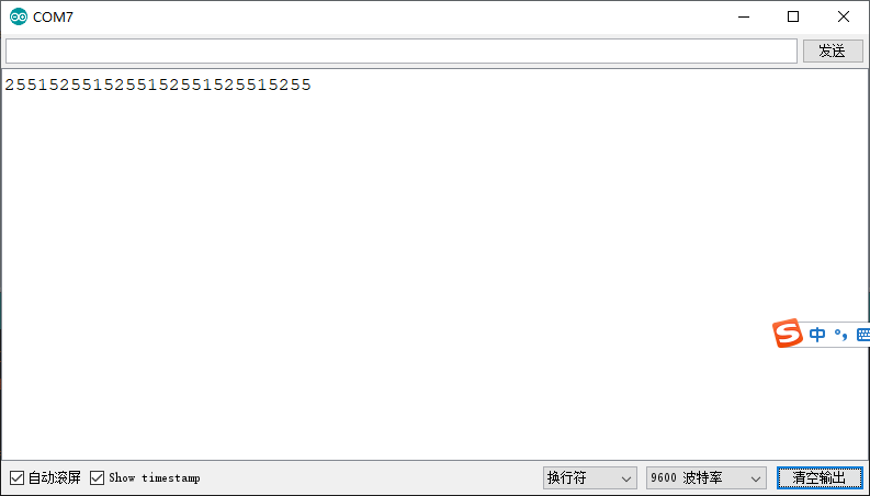 474_Arduino中二进制的标识实现分析_arduino 导出的二进制文件 含义解读-CSDN博客