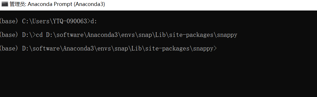 Sentinel数据处理工具包SNAP Python开发环境搭建_snap esa安装路径-CSDN博客
