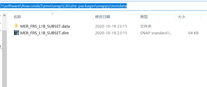 Sentinel数据处理工具包SNAP Python开发环境搭建_snap esa安装路径-CSDN博客