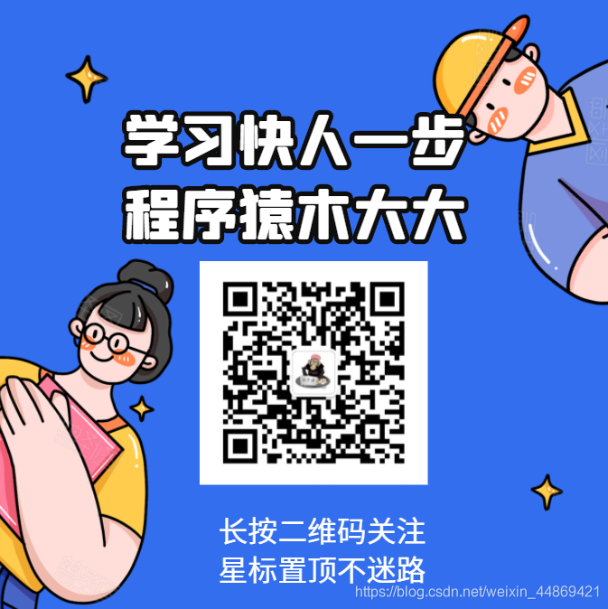 7个开源好用的管理系统,建议收藏加转载像若依一样的开源的项目还有哪些 Csdn博客