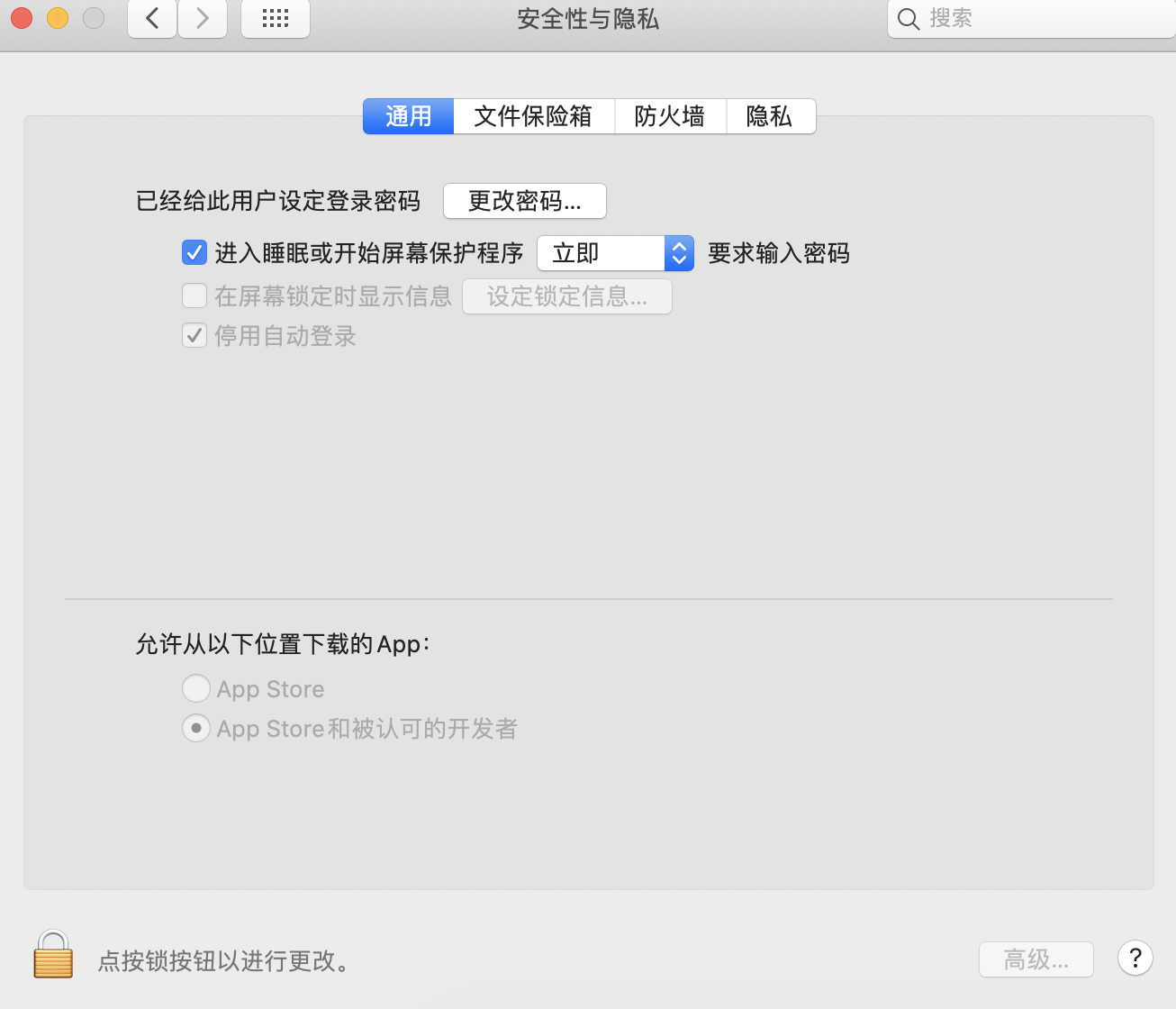 NVIDIA nvprof / nvvp工具安装和使用介绍-CSDN博客