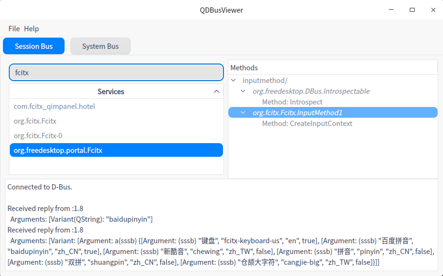 dbus-send和dbus-monitor简单使用及可视化工具-CSDN博客
