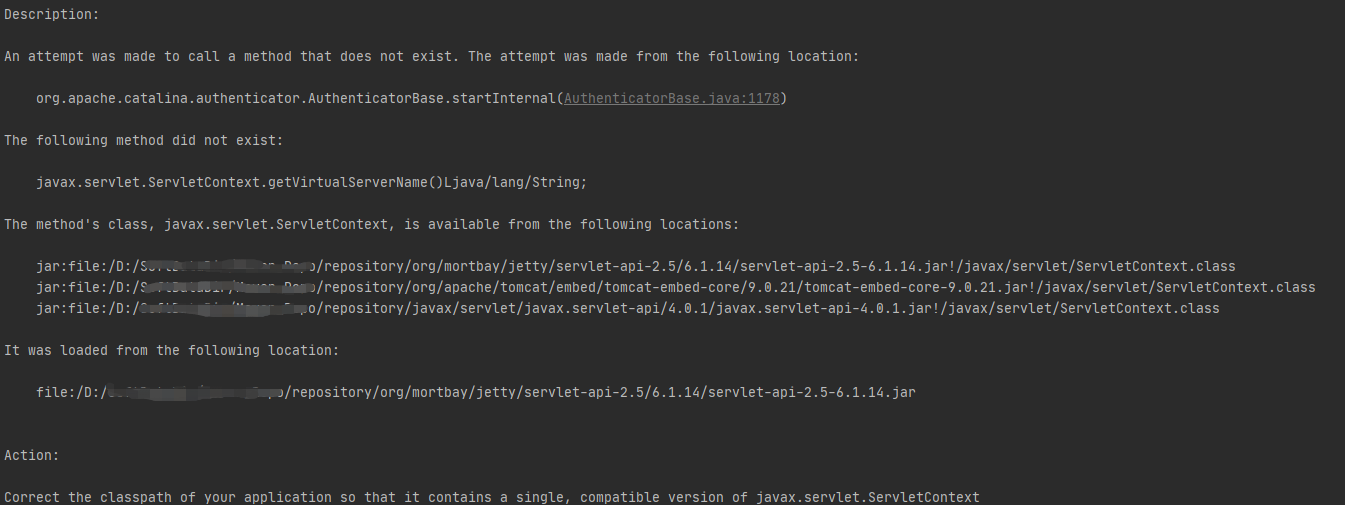 解决maven依赖冲突问题：An attempt was made to call a method that does not exist ...