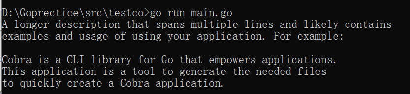 golang之cobra框架入门(windows下)_windows 安装go cobra-CSDN博客