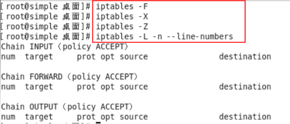 配置iptables防火墙访问ftp服务_防火墙设置允许访问ftp站点_星辞归野的博客-CSDN博客