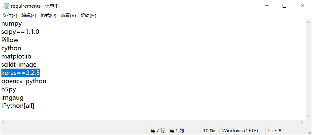 Mask RCNN笔记：环境安装篇(Win10+tensrflow-gpu) 不需要另行安装cuda cudnn_maskrcnn安装-CSDN博客