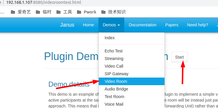 webRTC服务器搭建（基于Janus）与Demo运行_webrtc janus-CSDN博客