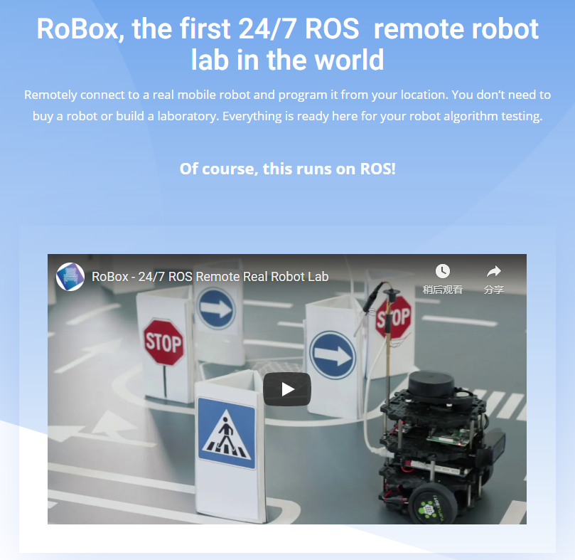 ROS2机器人笔记20-12-08_ros2 hardwareinterface-CSDN博客