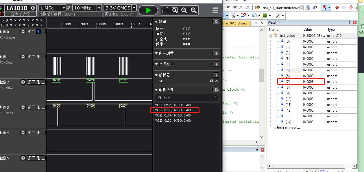 STM32用cube配置SPI问题记录_stm32cubemx spi无输出-CSDN博客
