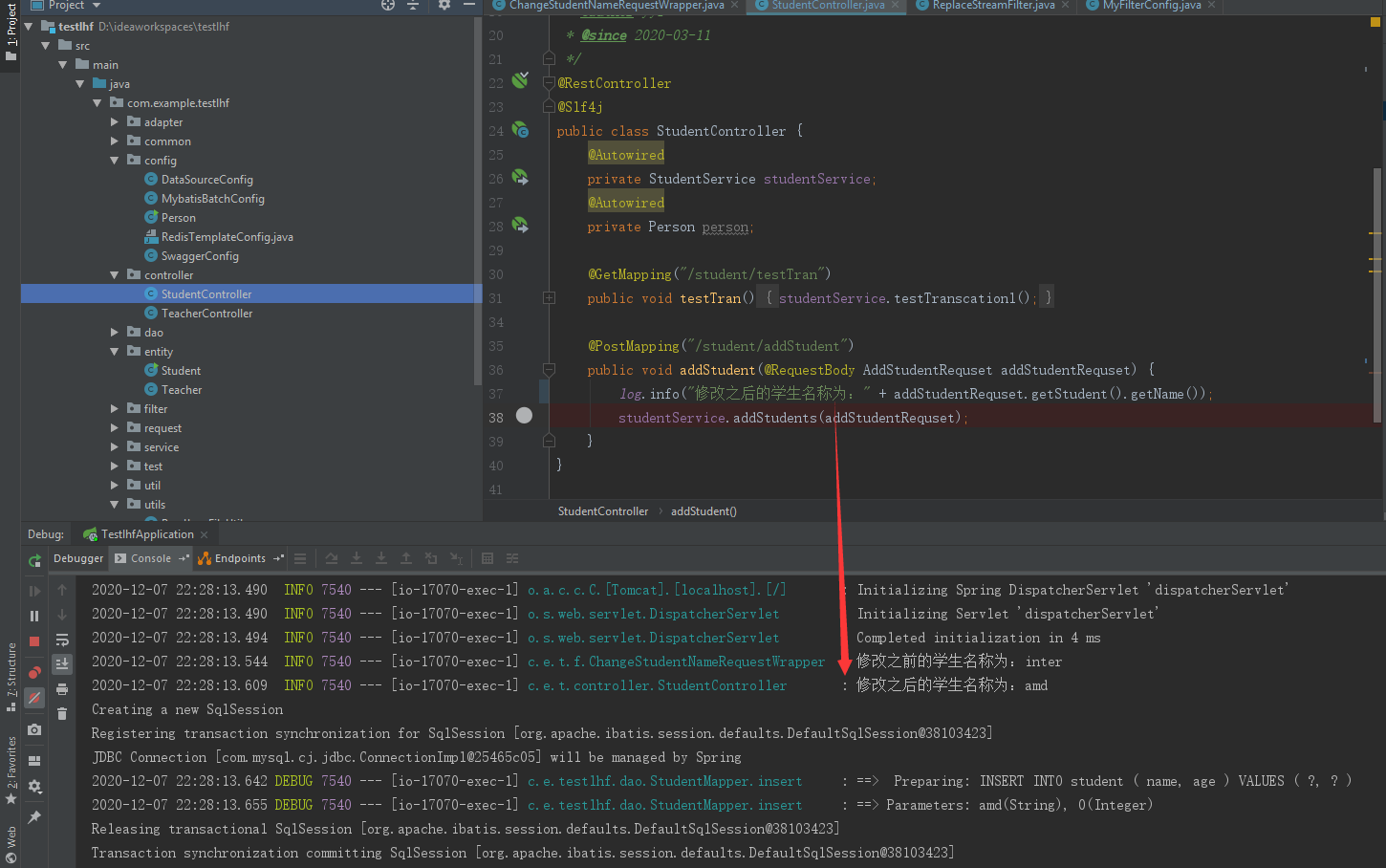 Springboot实现对RequestBody中的值进行统一修改的几种方式_springboot修改request的body-CSDN博客