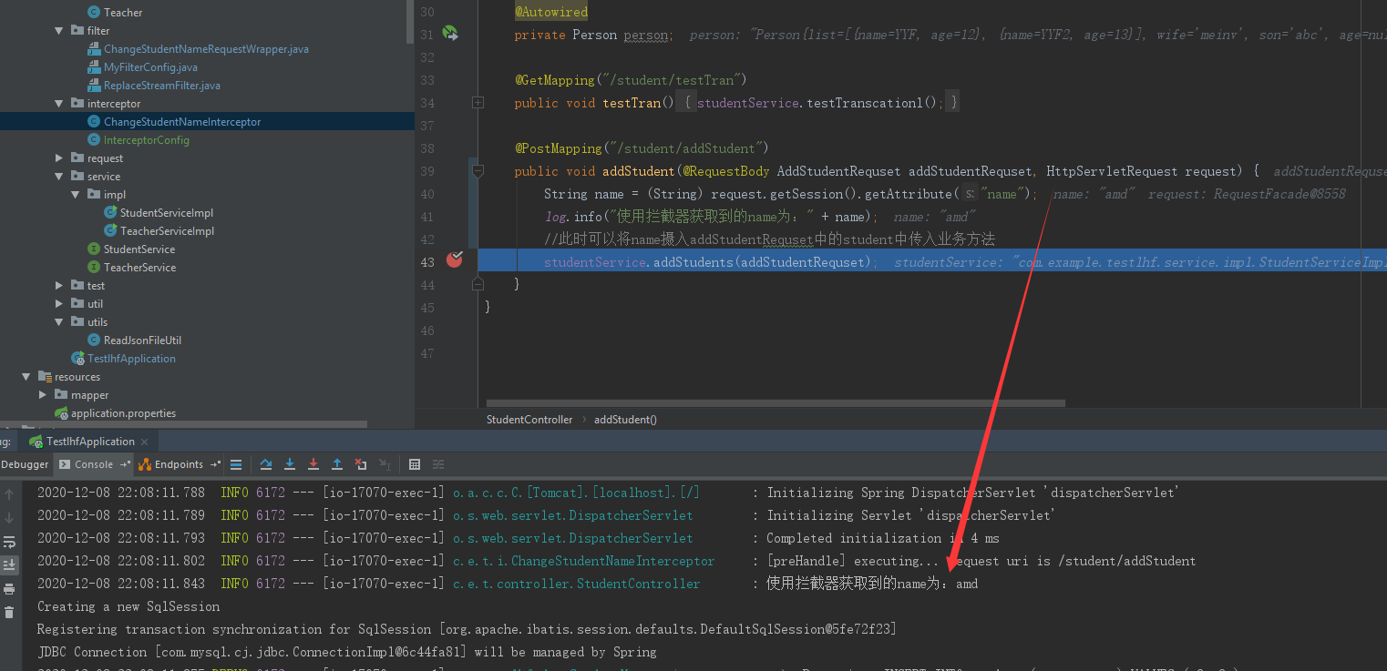 Springboot实现对RequestBody中的值进行统一修改的几种方式_springboot修改request的body-CSDN博客