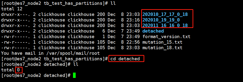 clickhouse分区操作实践_clickhouse 分区-CSDN博客