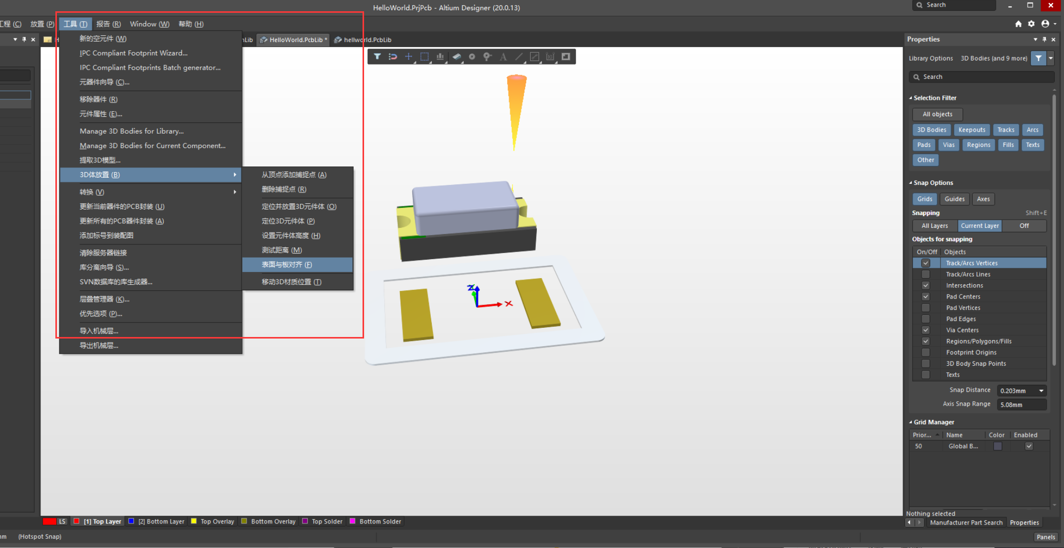 Altium Designer 20 入门基础知识(2)_pin package length-CSDN博客