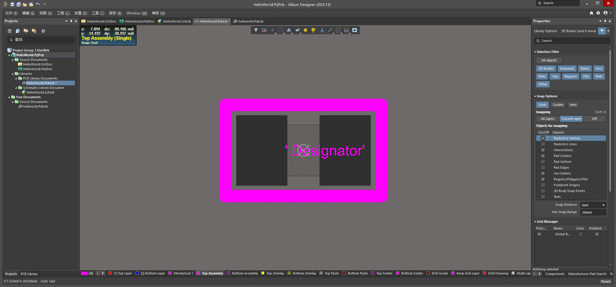 Altium Designer 20 入门基础知识(2)_pin package length-CSDN博客