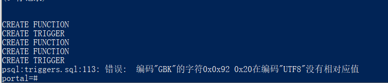 错误:以 Gbk”编码的字符0x0x92 0x20在代码 Utf8”中没有对应的值。”sql数据库报错的解决在编码utf 8中没有对应值 Csdn博客