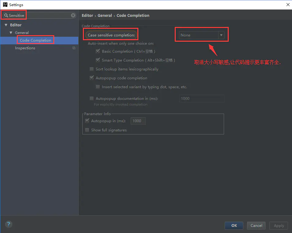 常用工具:IDEA、vs code、Navicat新手导航_idea和vs-CSDN博客