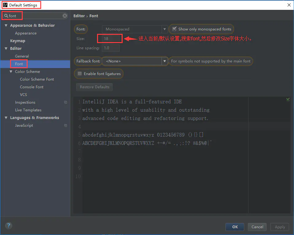 常用工具:IDEA、vs code、Navicat新手导航_idea和vs-CSDN博客