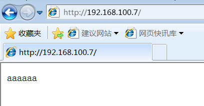 Apache（httpd）的简介、安装以及如何使用-CSDN博客