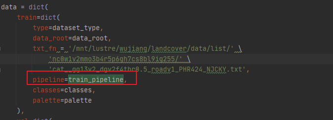 mmseg解析2_mmcv.imnormalize-CSDN博客