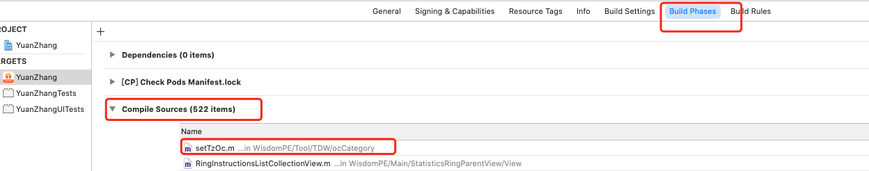 Undefined symbol: _OBJC_CLASS_$_xxx错误的解决方法-CSDN博客
