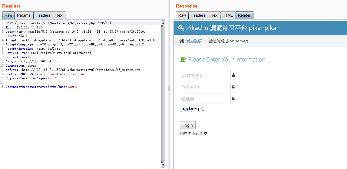 完美解决burpsuite的rander问题_intitle:burpsuite render乱码-CSDN博客
