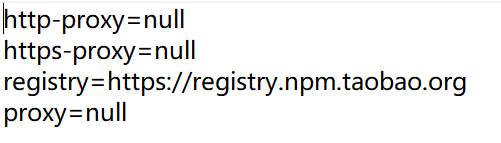 npm安装失败及解决办法 error network tunneling socket could not be established_error: tunneling socket ...