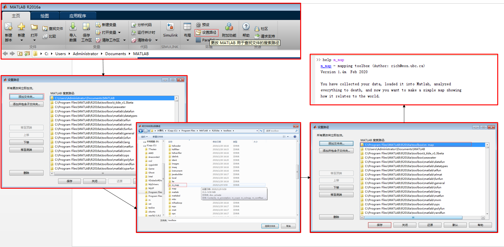 matlab绘制世界地图（含国界）、中国地图（含省界），可下载m_map和shp文件_国界省界shp文件-CSDN博客