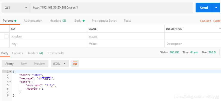 Python Fastapi 框架 操作 Mysql 数据库fastapi连接mysql数据库 并输出查询语句 Csdn博客