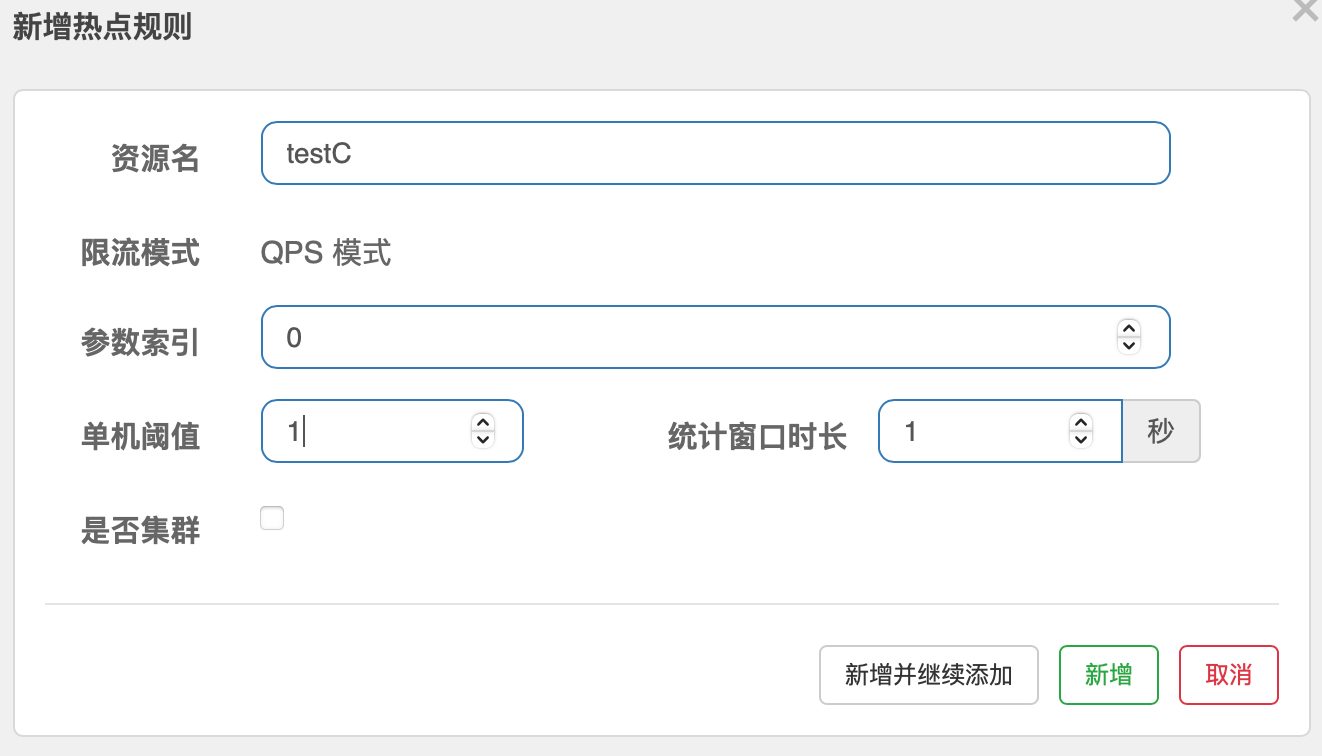Solve sentinel key not found(h0007) - Programmer Sought