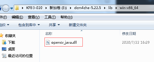 用java实现把dicom文件转为jpg格式_java将dicom转jpg-CSDN博客