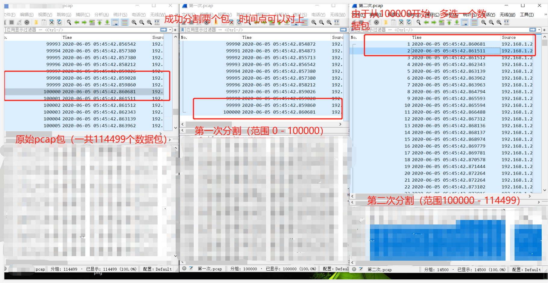 Network Technology Theory: Packets, Fragments, Frames, Datagrams, and ...