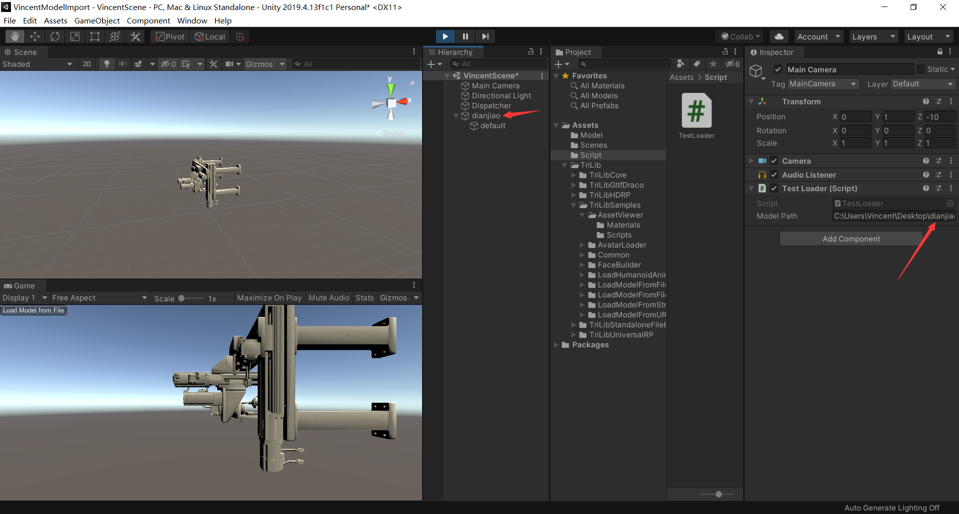 Unity自定义源加载for Ms.LiLi By Vincent_unity trilib2-CSDN博客