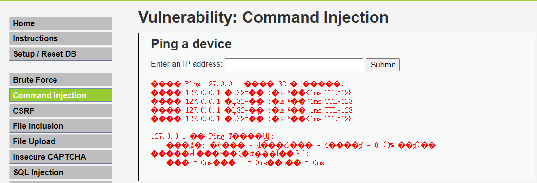 DVWA-命令注入漏洞获取目标shell并提到最高权限[msfvenom]_对于命令注入漏洞,命令将会以什么权限进行执行?-CSDN博客