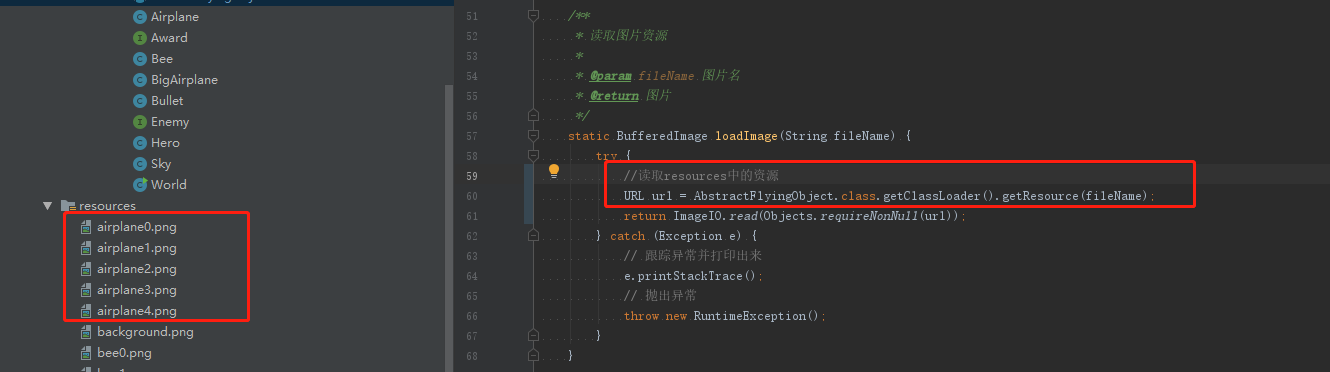 Java如何获取resources下的文件？打jar包文件读取失败如何解决？_hutool resourceutils 读取jar下资源-CSDN博客