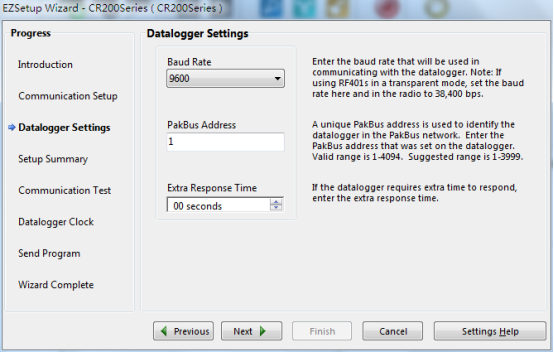 PC200W-简版loggernet软件-CSDN博客