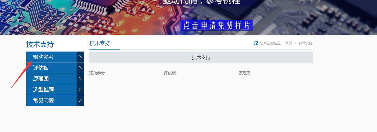 spi转串口驱动wk2124驱动程序的优化_wk2124 异常处理-CSDN博客