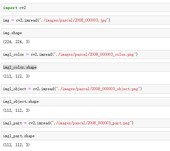 Network Dissection:Quantifying Interpretability of Deep Visual Representations（深层视觉表征的量化解释 ...
