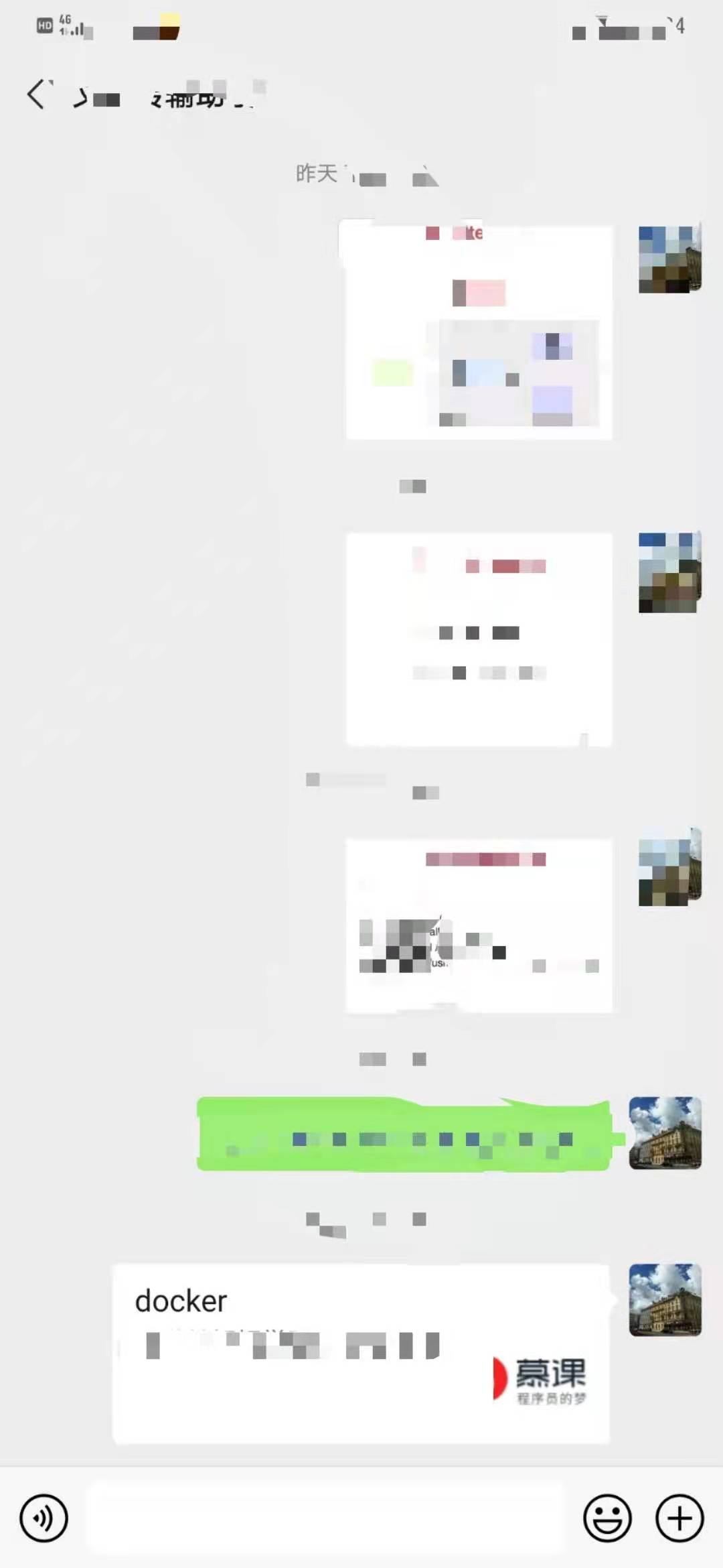 微信分享、极简微信分享、thinkphp微信分享、laravel微信分享、3分钟完成微信分享_easywechat jssdk-CSDN博客