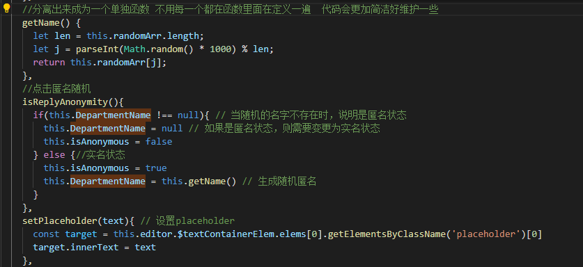 Vue small project summary vant wangedtior - Programmer Sought