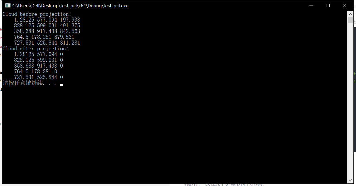 win10+PCL+VS2015 PCL库配置，解决找不到pcl_common_debug.dll_win10 ros2-foxy 找不到pcl库-CSDN博客