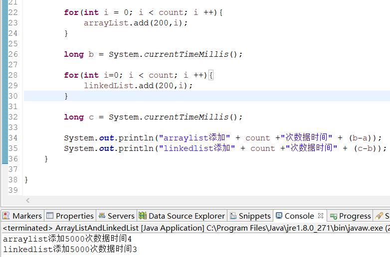 详谈ArrayList和LinkedList的真正效率_list和link-list使用add方法效率-CSDN博客