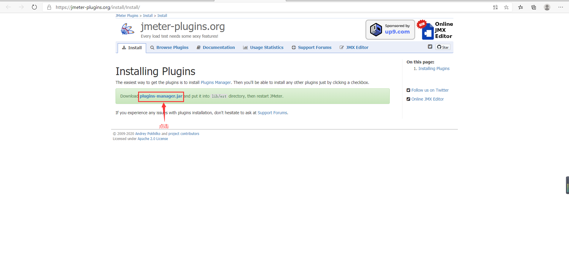 jmeter如何添加MD5插件_jmeter函数助手没有md5-CSDN博客