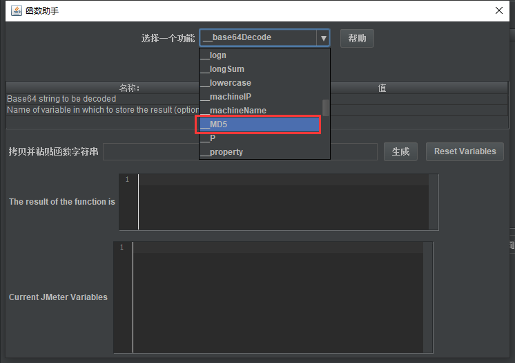 jmeter如何添加MD5插件_jmeter函数助手没有md5-CSDN博客